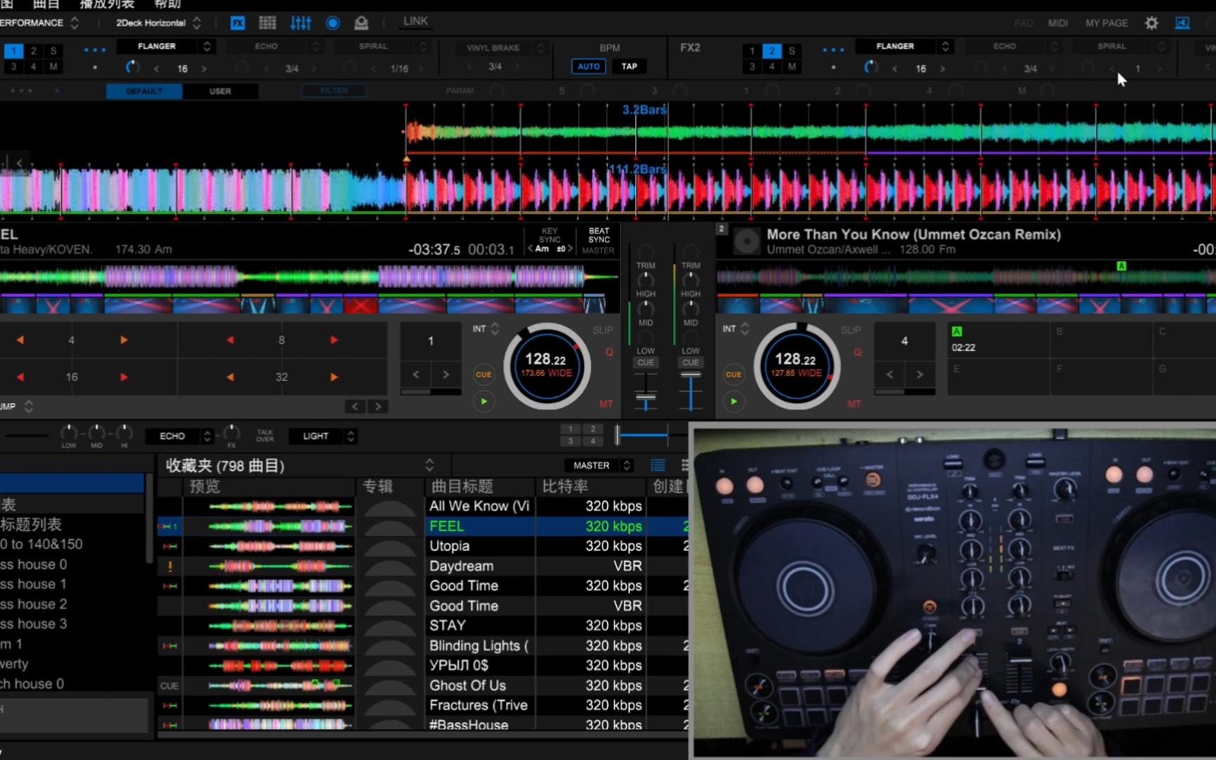 618抽奖｜新手入门DJ台王者之战：DDJ-FLX4能否战胜DDJ-400成为性价比之王？DJ台有哪些基本功能？｜Pioneer DJ碟机评测推荐