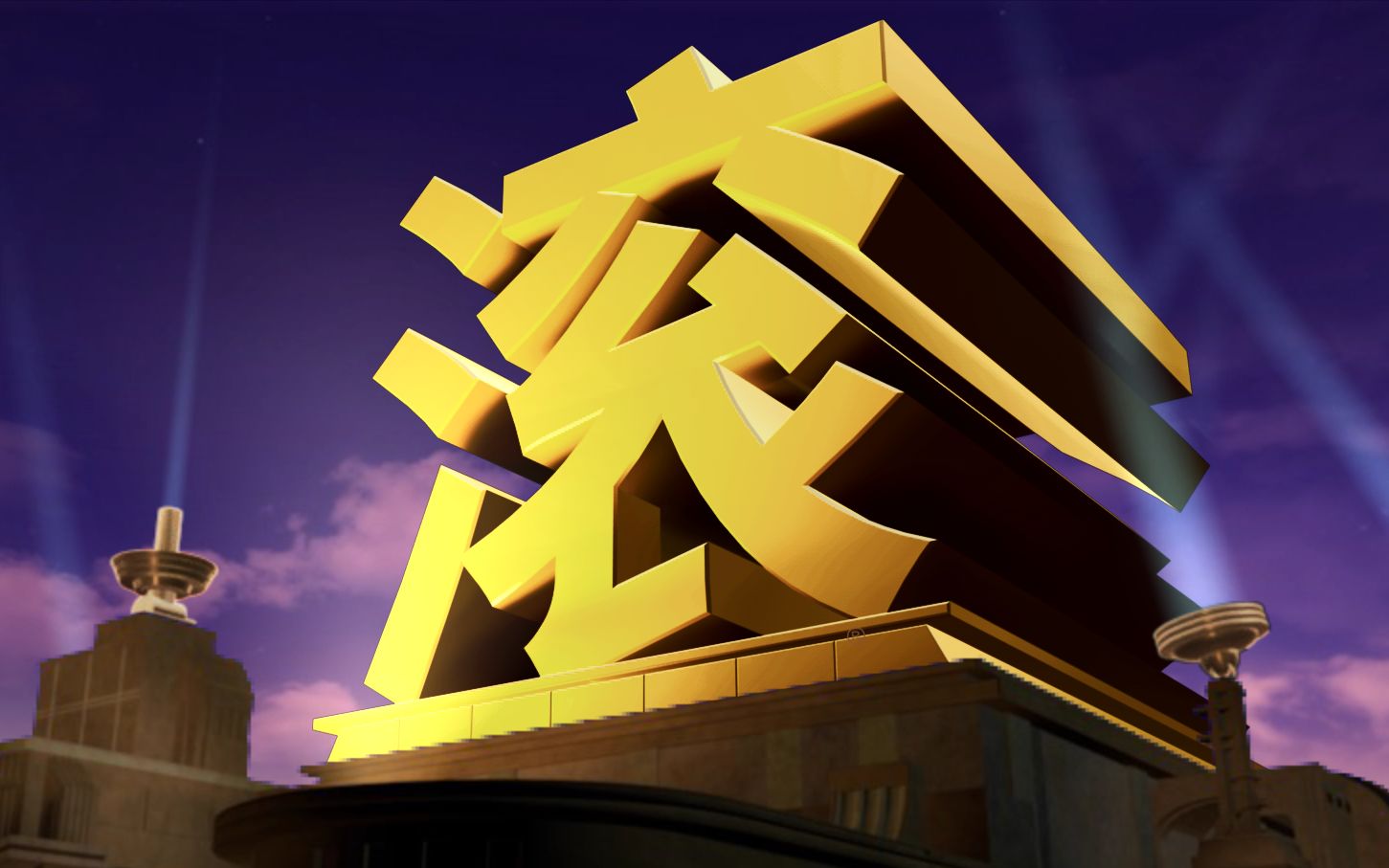 G U N_哔哩哔哩_bilibili