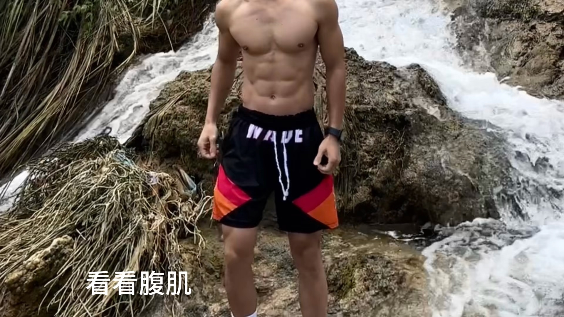 超酷！-Liability_QS-Liability_QS-哔哩哔哩视频