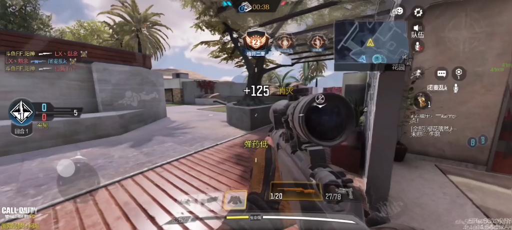 M24强势崛起_哔哩哔哩_bilibili