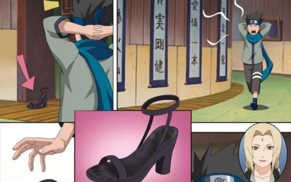 纲手的午休时间 - 视频下载 Video Downloader