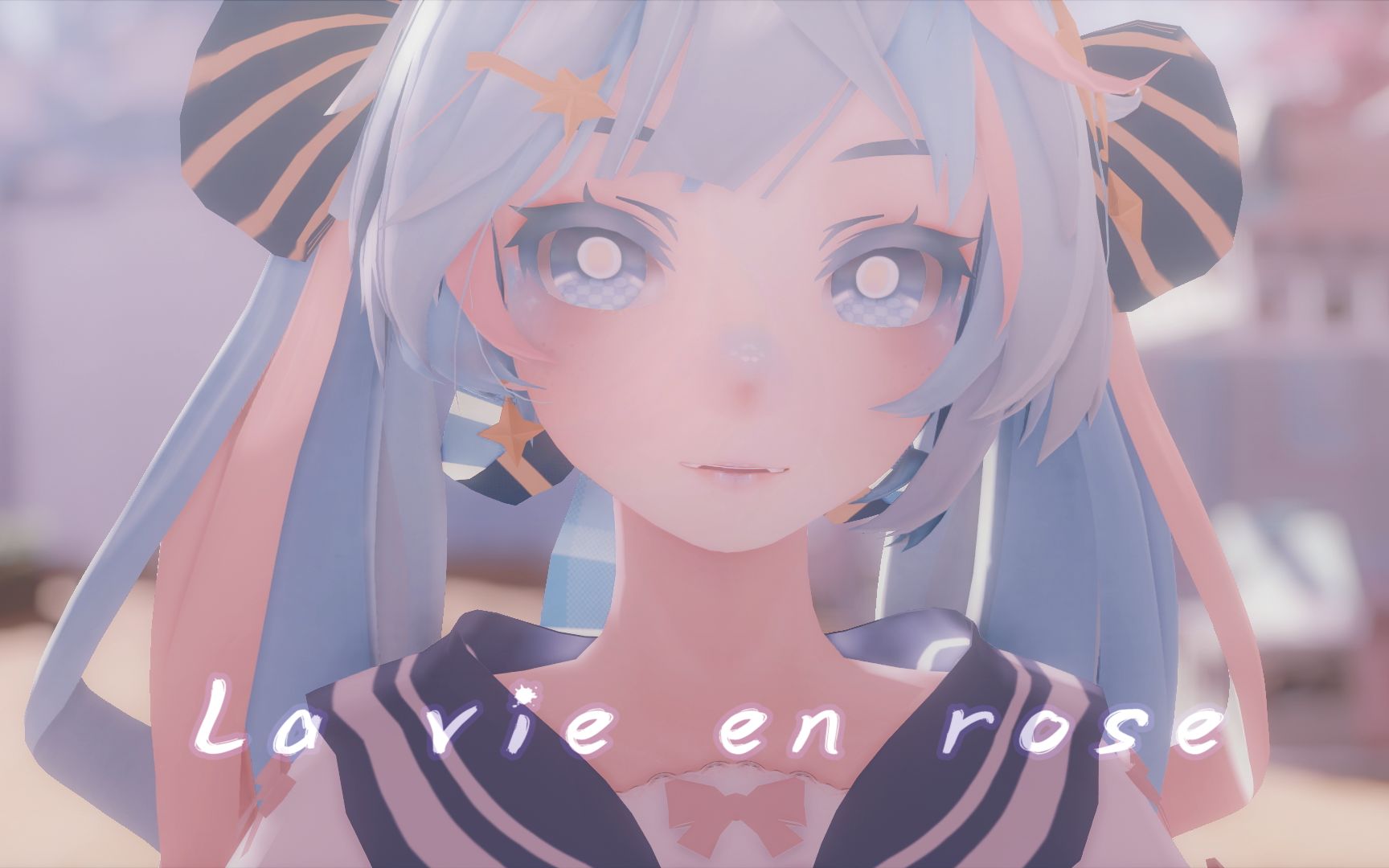 【MMD】丽日香风·糖果色 La vie en rose 【镜头配布】_哔哩哔哩_bilibili