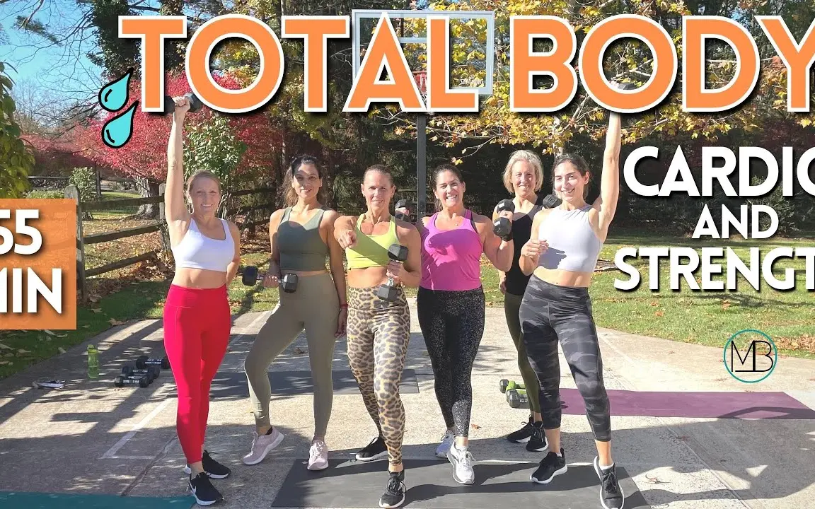 【Michelle Briehler】Total Body Workout Cardio Tabata & Compound Strength ...