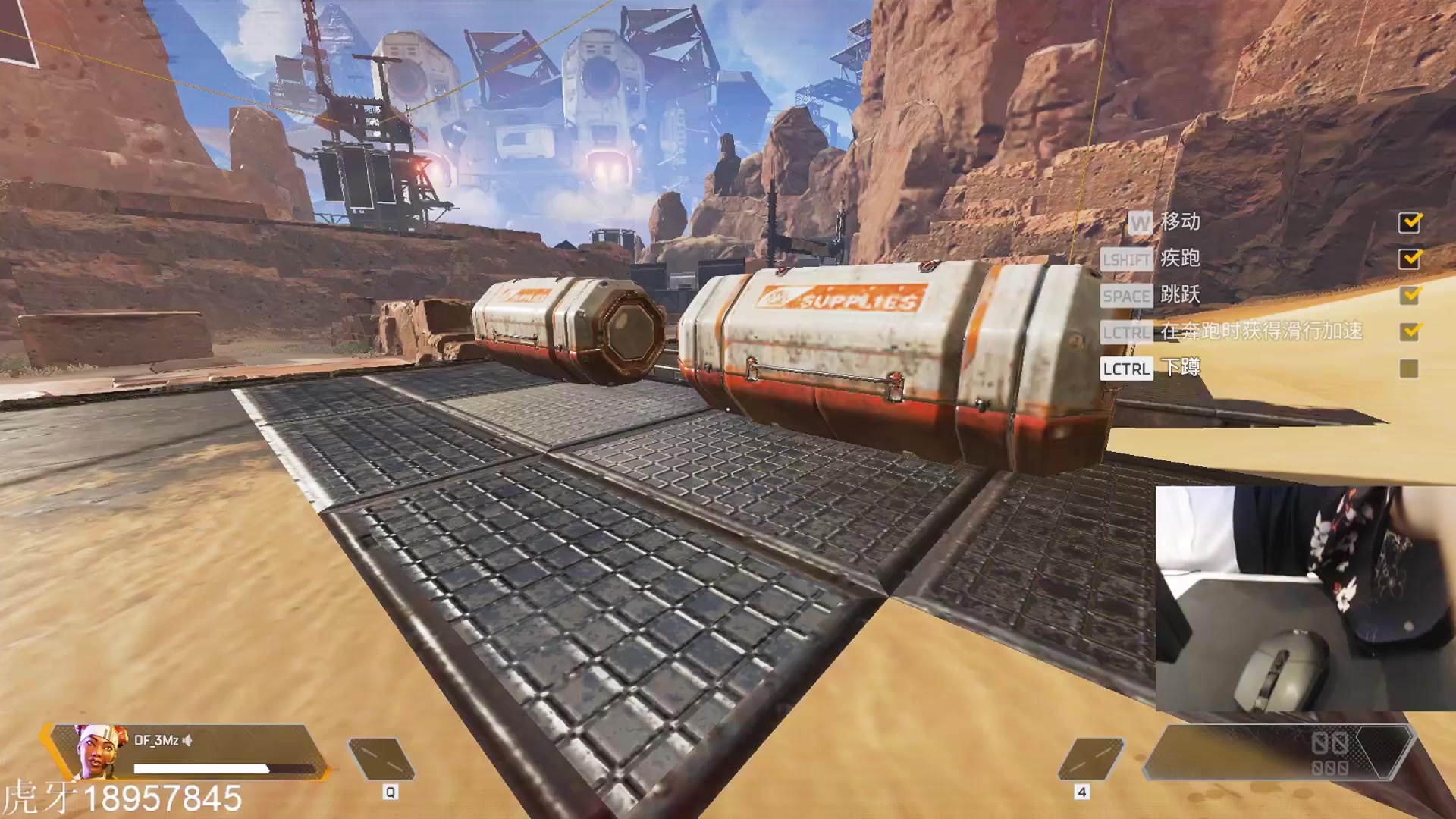 【APEX】【DF电子竞技俱乐部】DF_3Mz职业选手干货教学，国内第一高分猎杀者亲授！学到就是赚到_哔哩哔哩_bilibili