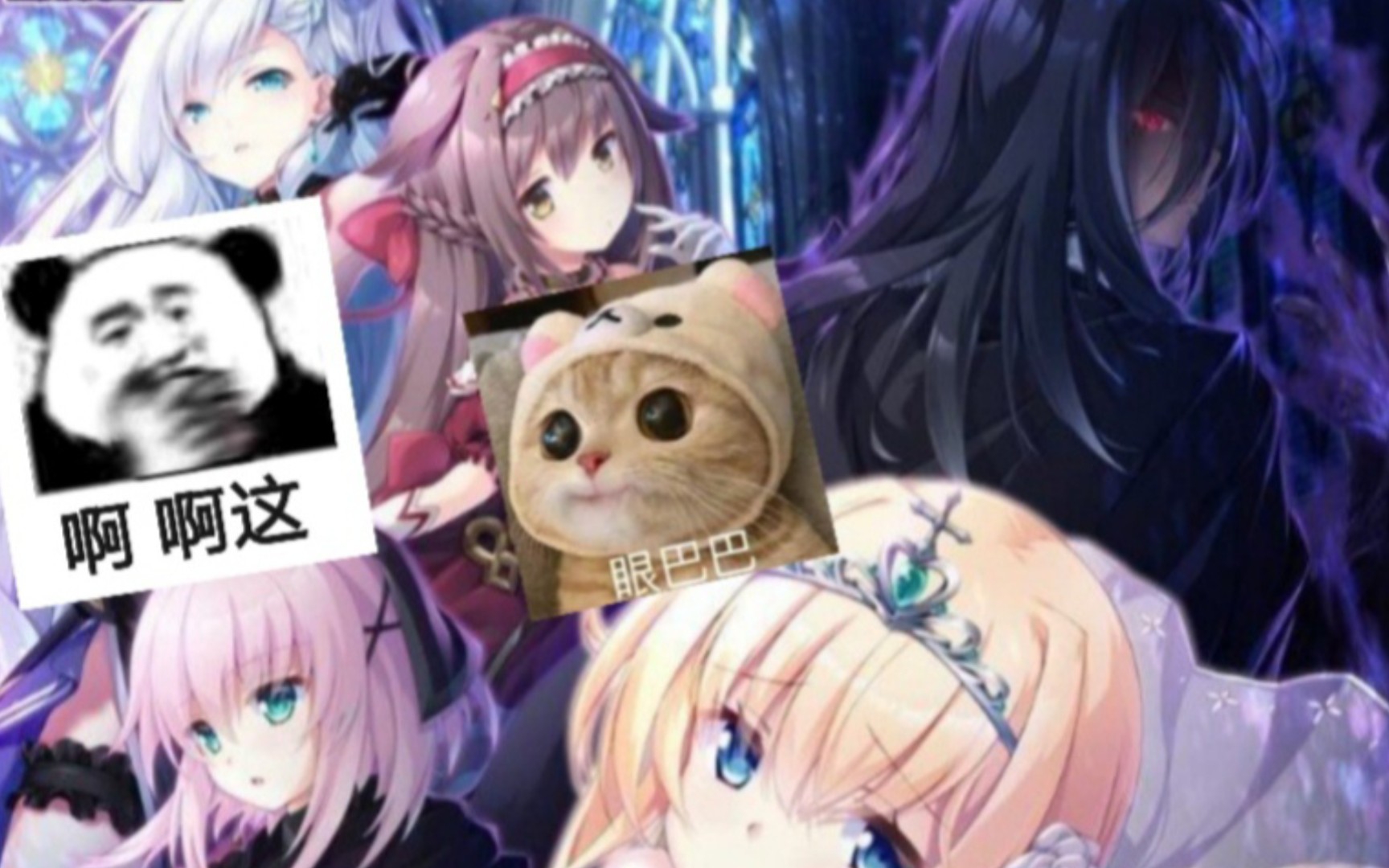 公主协同效应 Princess Synergy 卡牌RPG PC 跟新中。。。