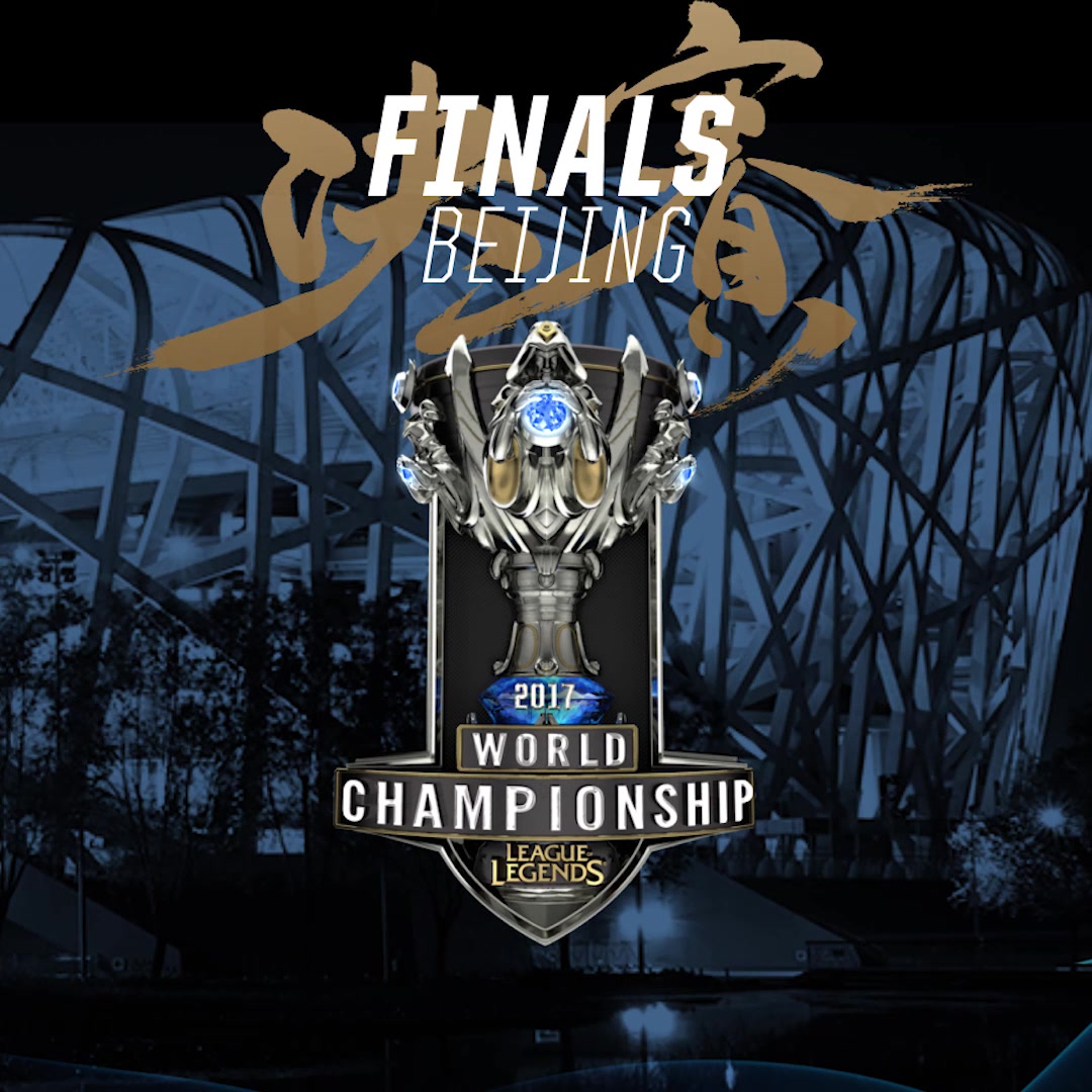 【英雄联盟】看SSG大战SKT，尺帝Ruler 精彩操作助力SSG夺冠#英雄联盟S7-总决赛#_哔哩哔哩_bilibili