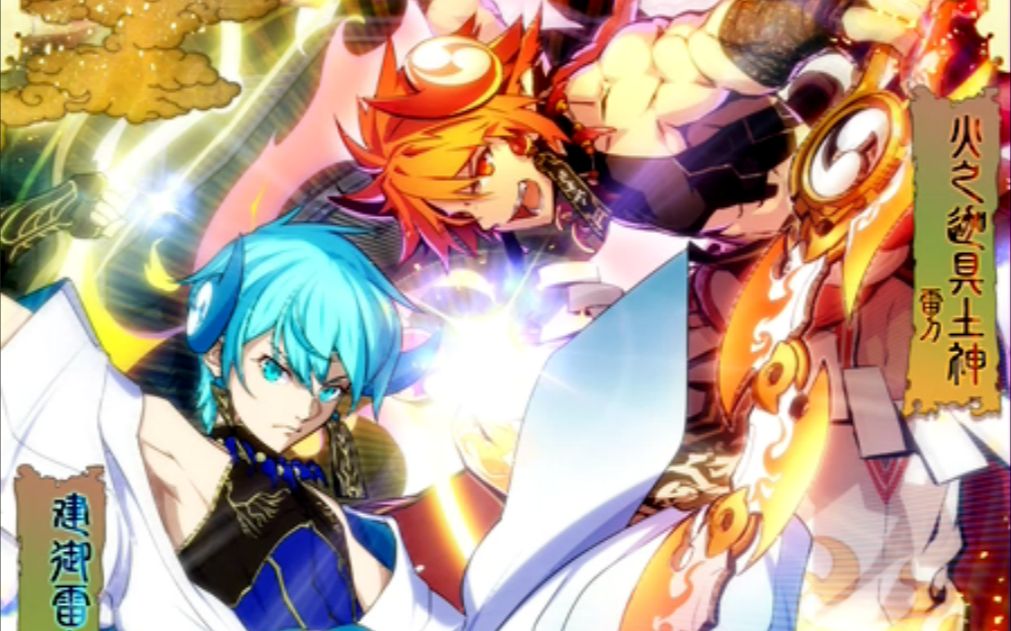 【SDVX IV】ΣmbryØ （exh）LV18手元_哔哩哔哩_bilibili