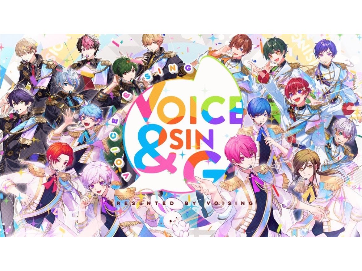 【VOISING17人合唱/中字MV】「VOICE&SING」原创曲-Dusk暝-stpl歌-哔哩哔哩视频