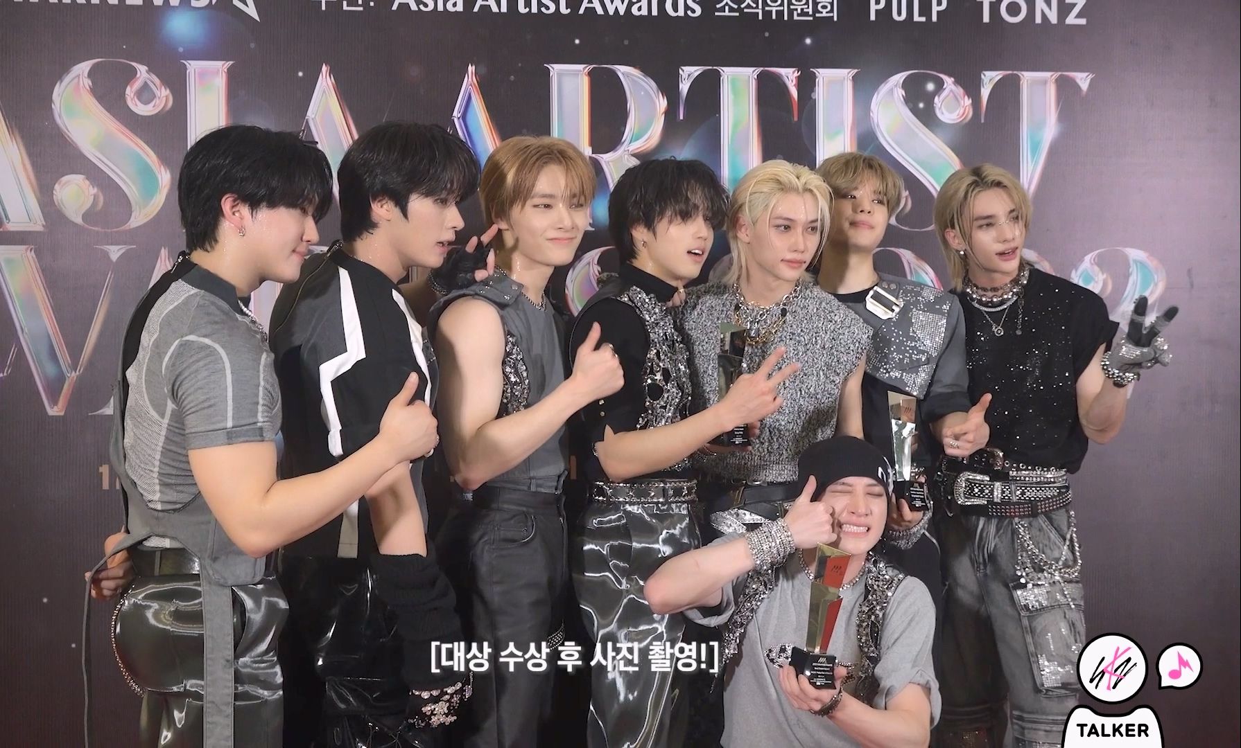 【Stray Kids】SKZ-TALKER Ep.61-StrayKids-StrayKids-哔哩哔哩视频