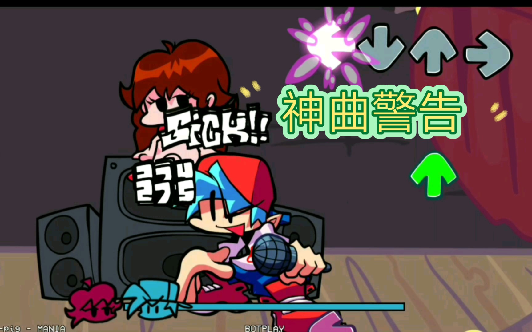 PIXEL PIG FNF神曲警告 - 视频下载 Video Downloader