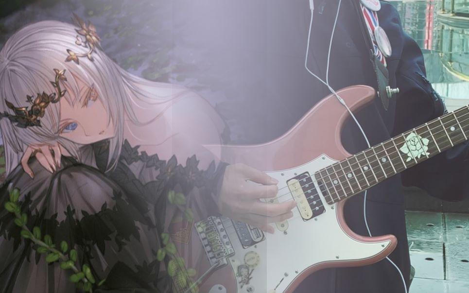 【电吉他+电音？】Paralyzed Ash-WHITEFISTS feat.Sennzai /生日作\（建议耳机）_哔哩哔哩 (゜-゜)つロ ...