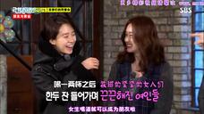 【Running Man】全网最全2015年B站各期链接合集 - 哔哩哔哩