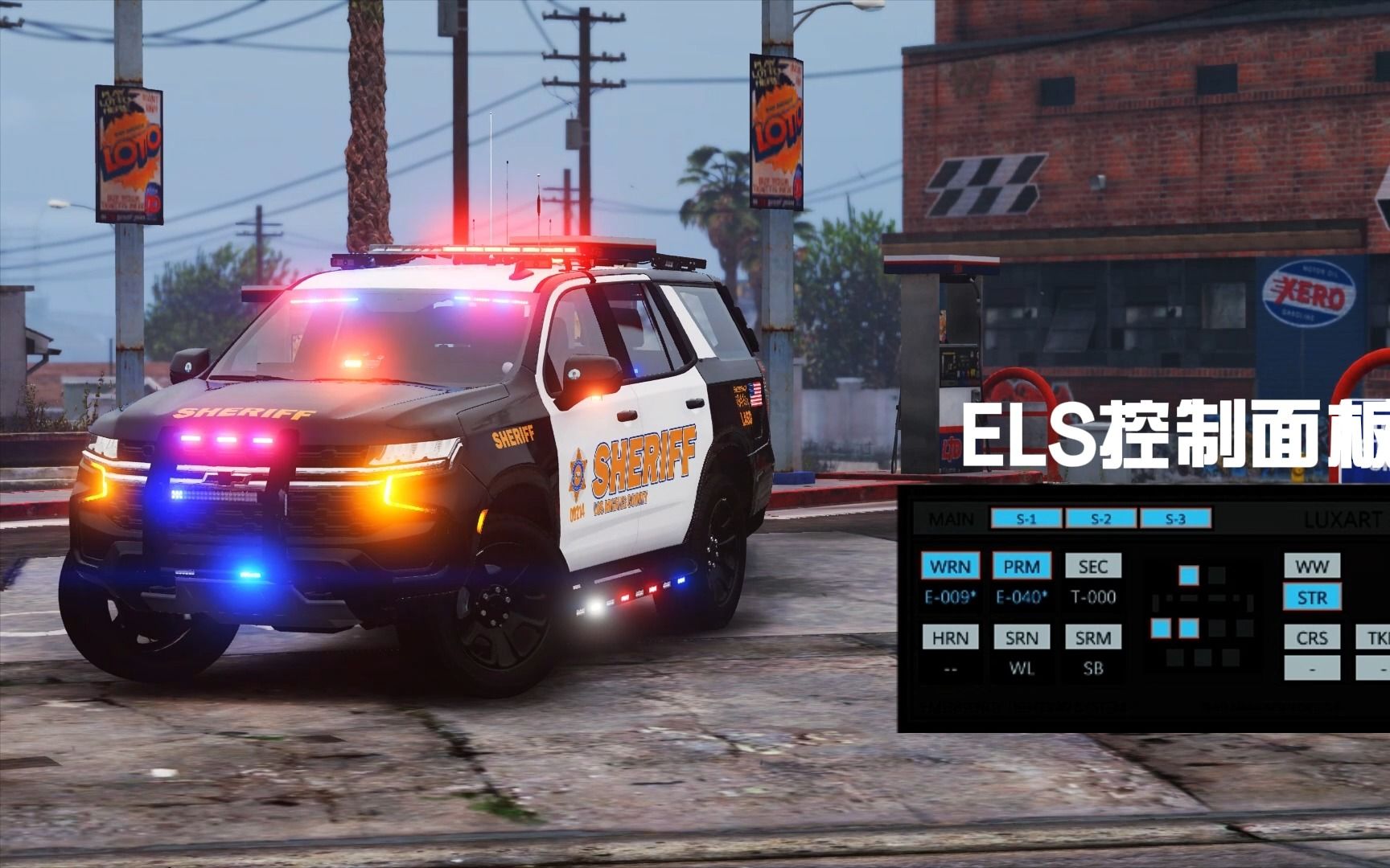 2845版本警察模组整合包