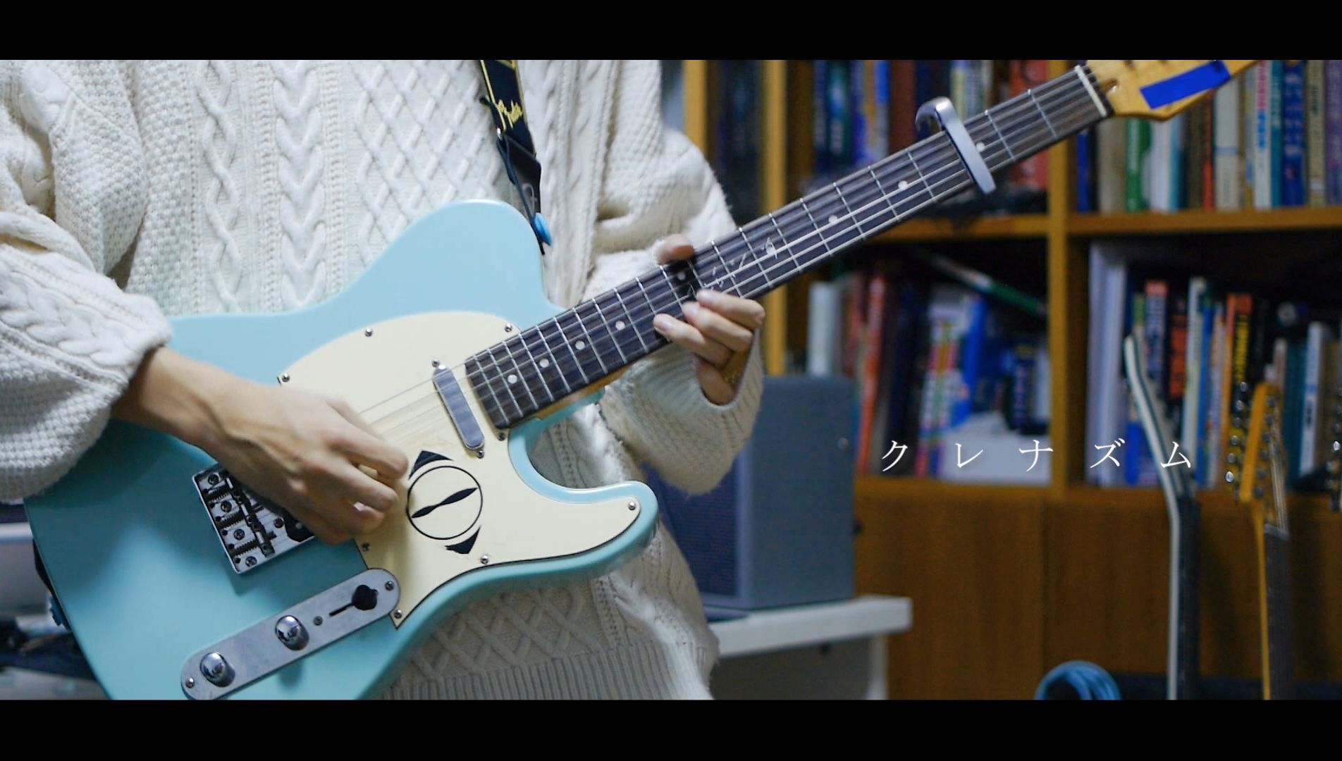 【电吉他】8月31日 - クレナズム / Cover by Kira（Ride_ON)-Ride_ON_Channel-Ride_ON ...