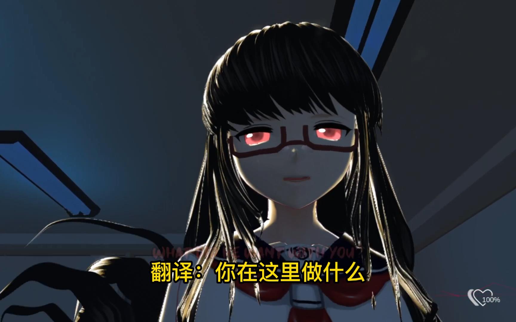 yandere plus:Escape报警结局通关攻略