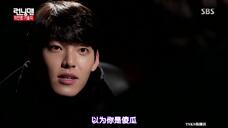 [Running Man]2014年历年播放合集 - 哔哩哔哩