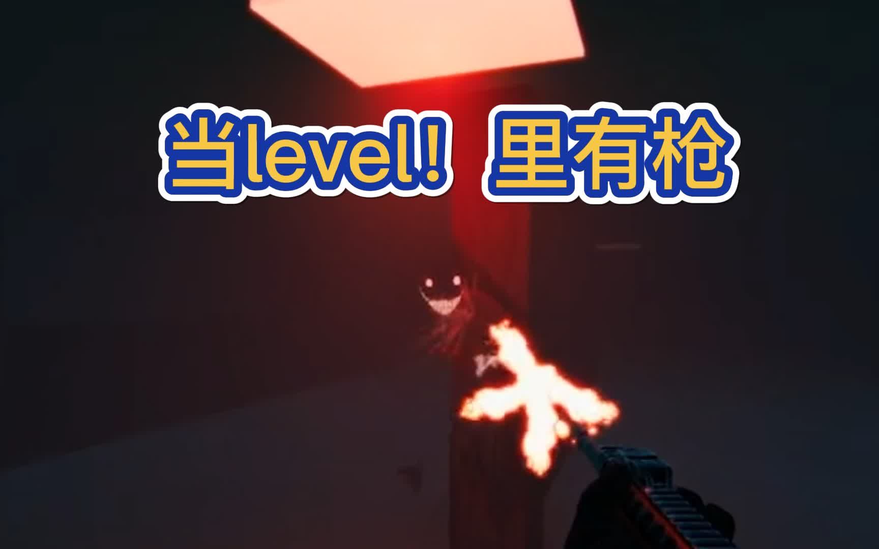 [backrooms]Level 199 - “梦之森”