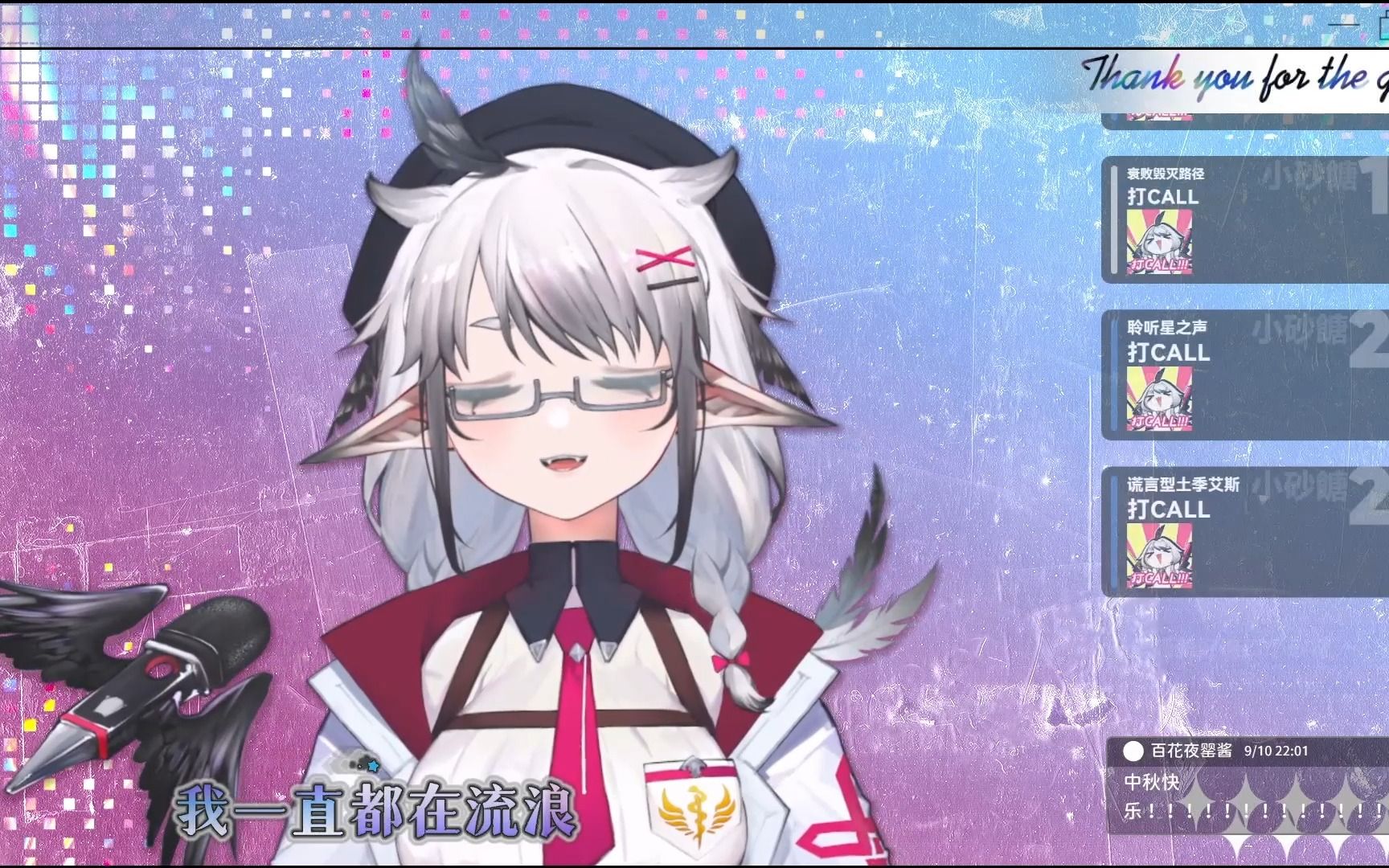 【狩砂Karisa】（自留）残酷月光_哔哩哔哩_bilibili