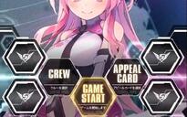 SOUND VOLTEX键盘游玩指南 - 哔哩哔哩