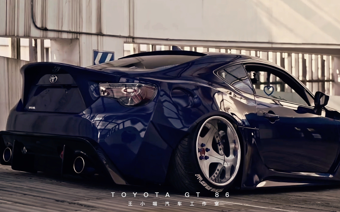 86是真的好_哔哩哔哩_bilibili