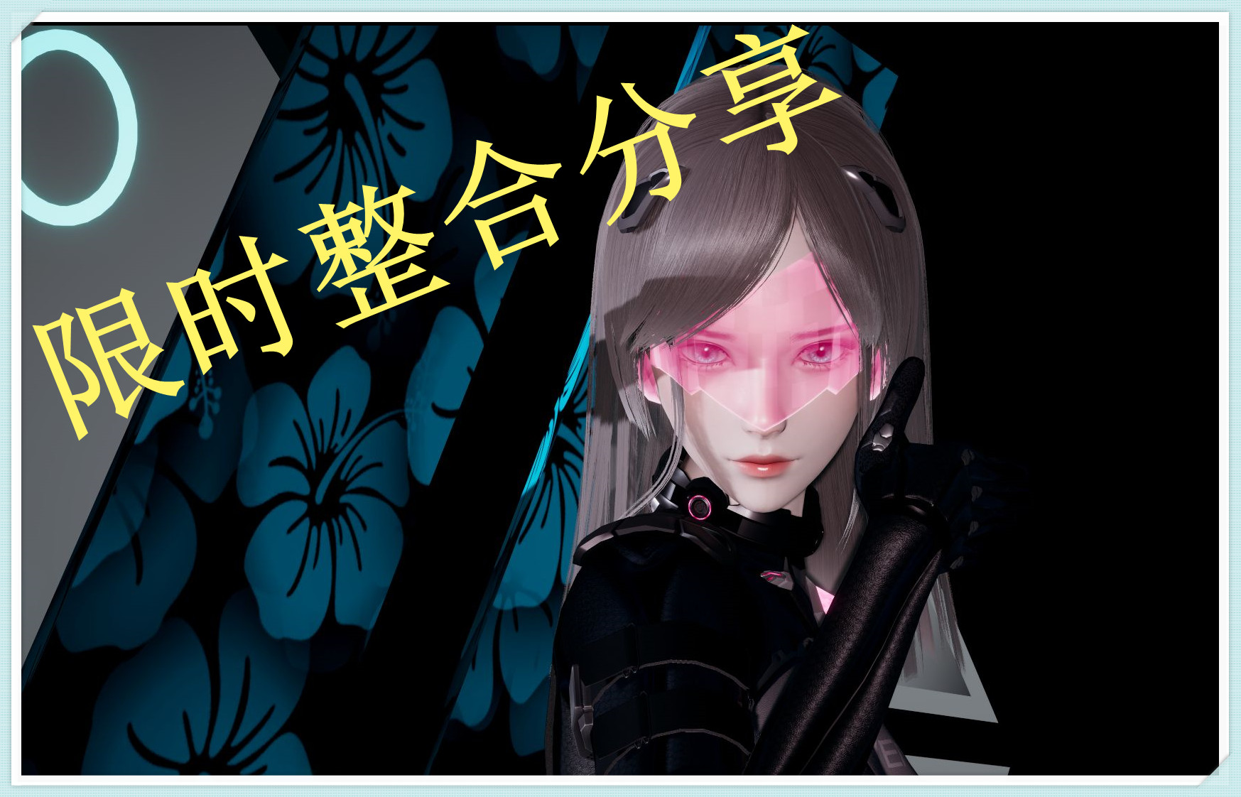 【HS2 甜心选择2 AI少女 RoomGirl】很可爱的遗落潮汐人物MOD和140G整合包分享1676539460.8982115