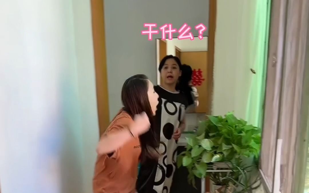 7BAB12DC-0942-4A2E-97BA-1228DEAC793A-鹏鹏和丁满哟-鹏鹏和丁满哟-哔哩哔哩视频