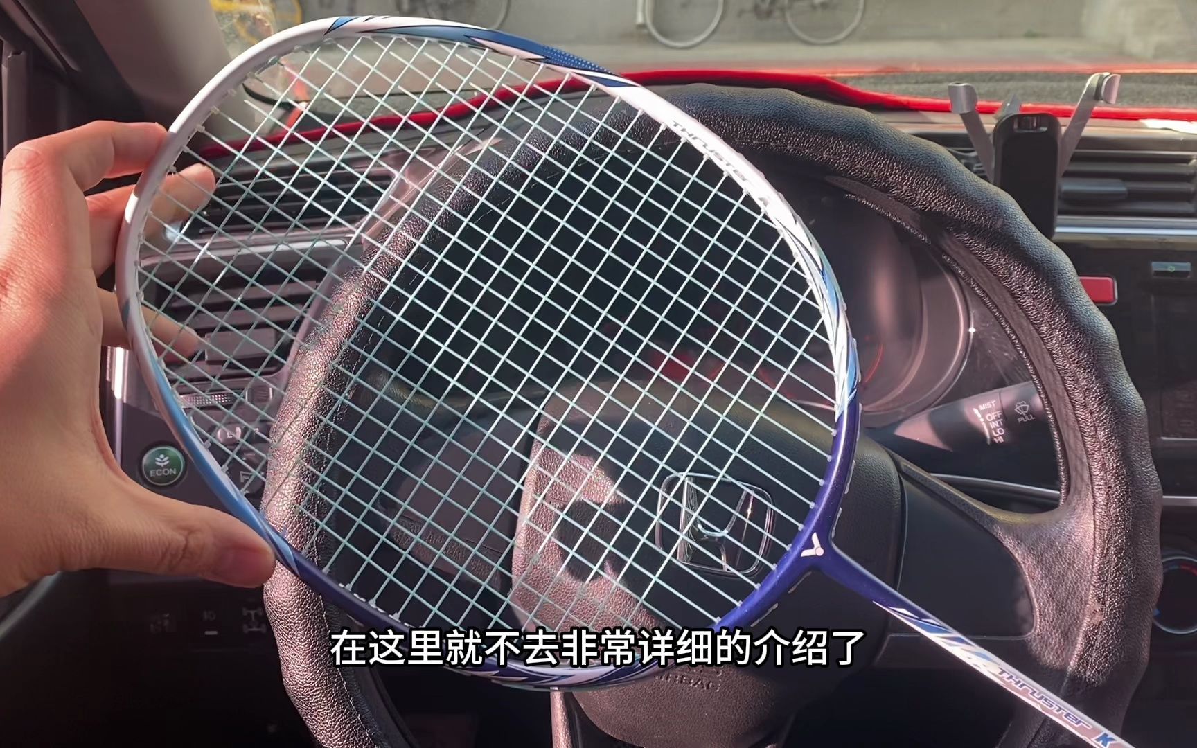 胜利TK音爆 TK-BOOM-苗苗miao苗-苗苗miao苗-哔哩哔哩视频