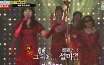 Running Man 2014年汇总（观看地址） - 哔哩哔哩