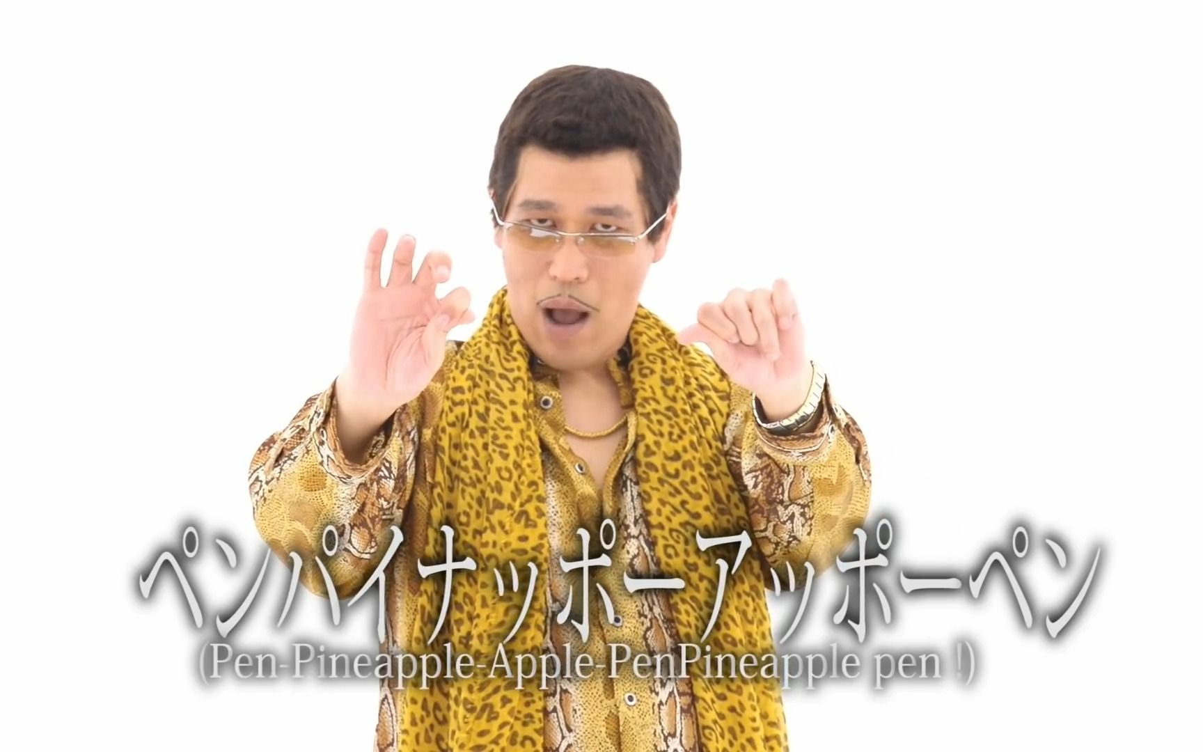 【JIN DA HOUSE】PPAP