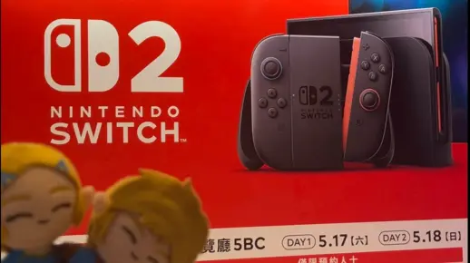 【vlog】ns2体验会•香港一日游_哔哩哔哩_bilibili