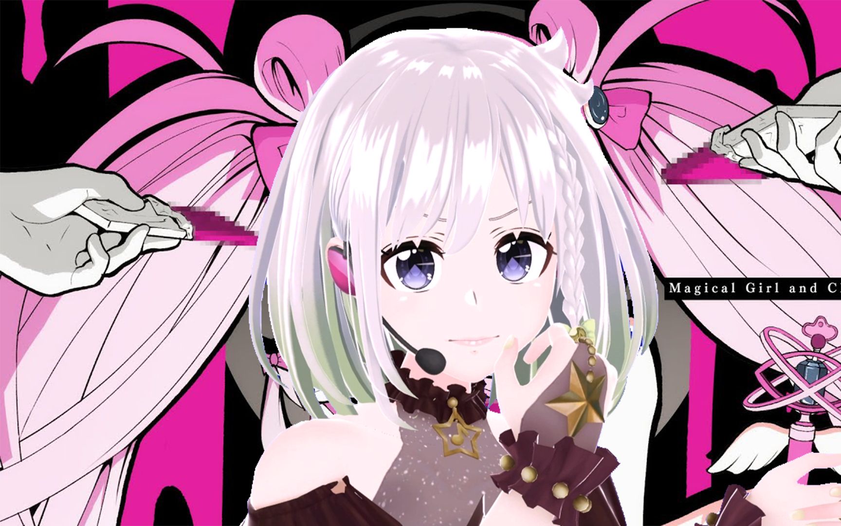 【YuNi】魔法少女与巧克力 / PinocchioP / 翻唱-YuNi_Official-YuNi_Official-哔哩哔哩视频