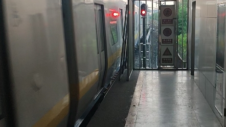 北京地铁十三号线DKZ6-H402(现DKZ5G)知春路出站（日立IGBT-VVVF）_哔哩哔哩_bilibili