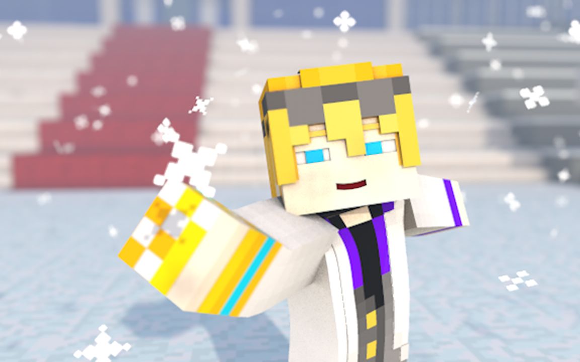 【Minecraft MMD】MC版南大及生存服的彩虹节拍 [南大MC协会卖艺现场]_哔哩哔哩_bilibili