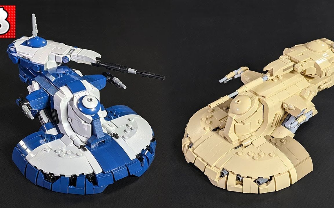 乐高MOC作品 星球大战AAT装甲突击坦克_哔哩哔哩_bilibili