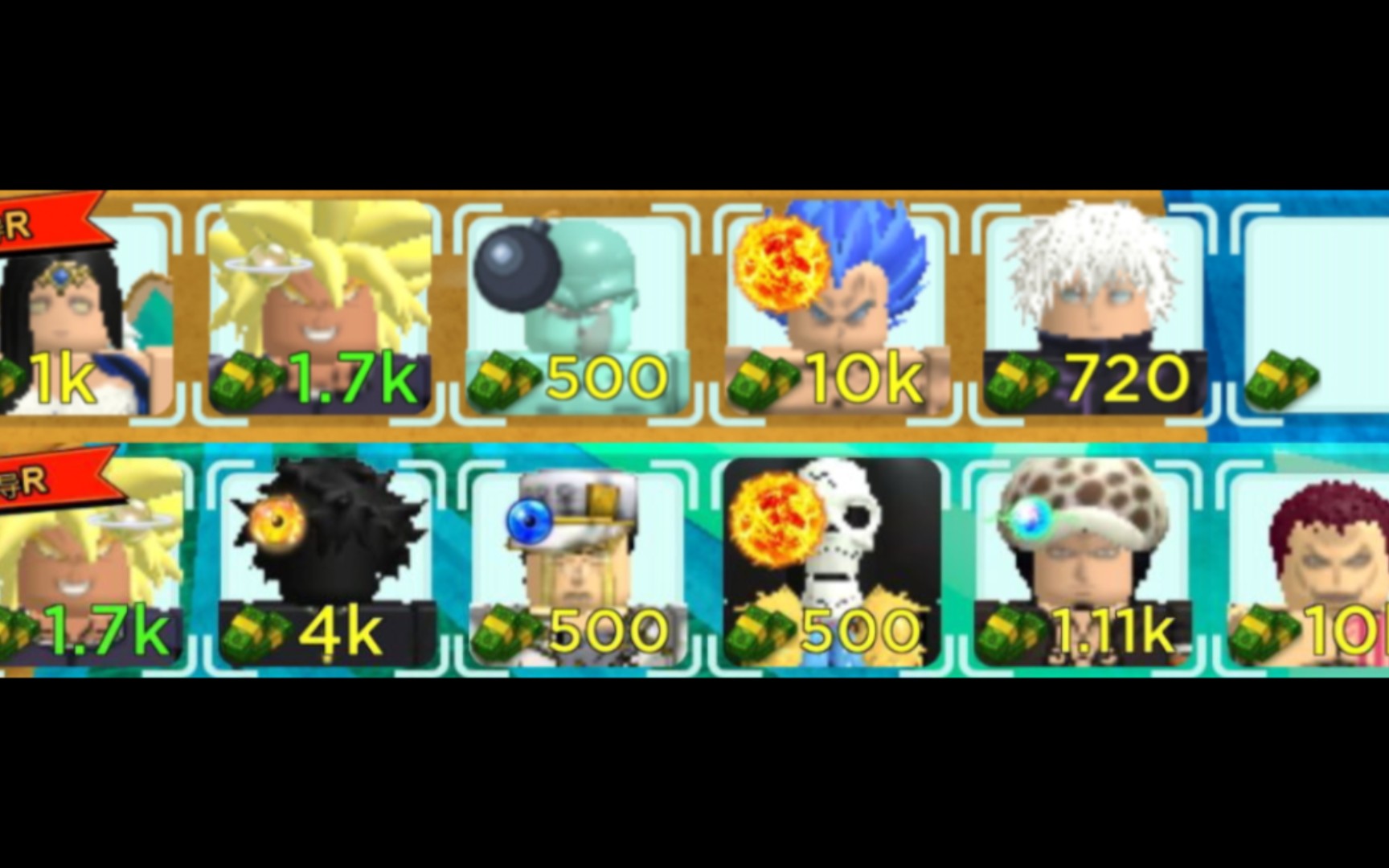 roblox 全明星塔防astd 水属性冒险单人速刷