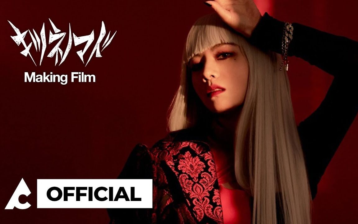 《Queen Fox》幕后拍摄花絮来了，来看又酷又可爱的Raon-RaonLee官方账号-RaonLee官方账号-哔哩哔哩视频