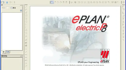 解决win10 安装Eplan Electric P8 2.7 没有可激活的合适的加密狗_哔哩哔哩_bilibili