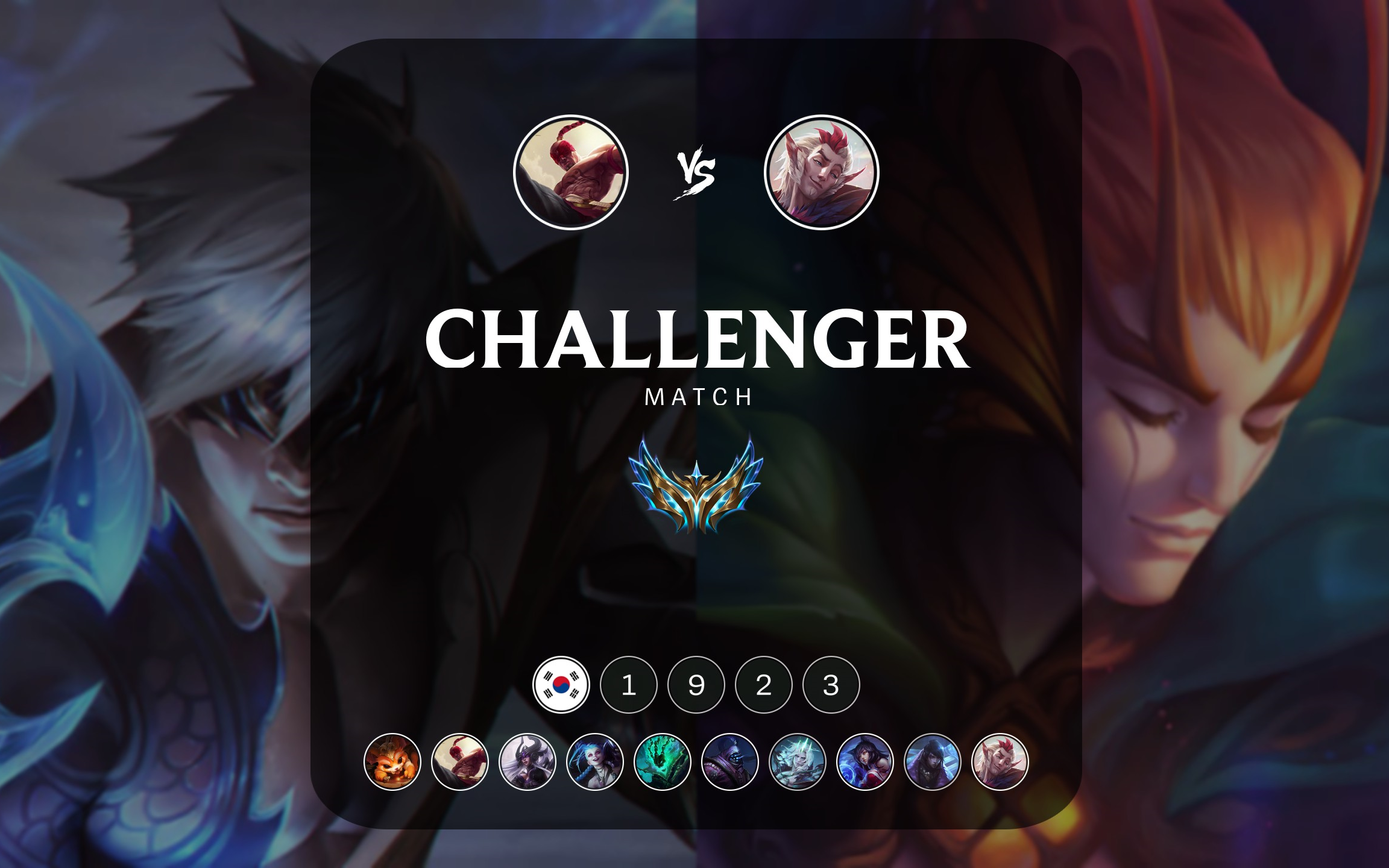 韩服王者对决#1923-#1924 - highlights-TAKERA-TAKERA-哔哩哔哩视频