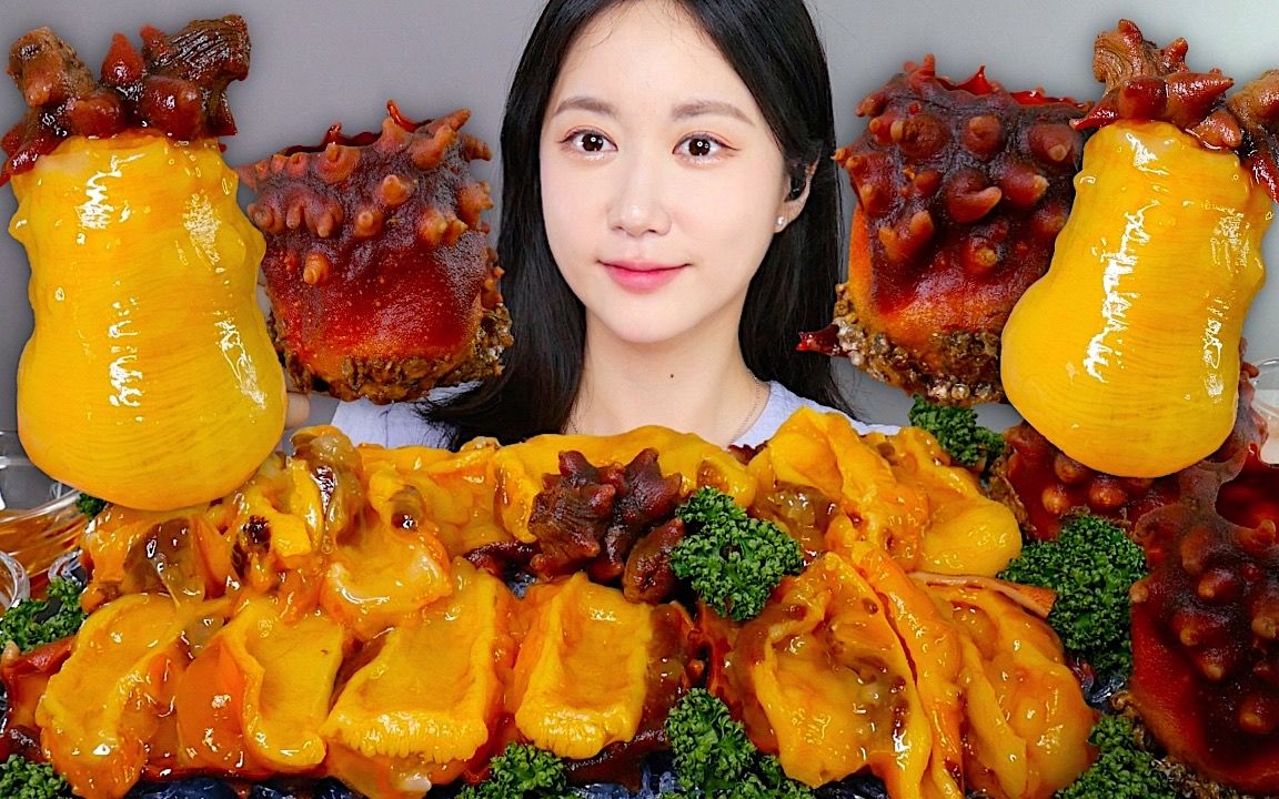 [ONHWA] 海菠萝 咀嚼音! 🧡 海菠萝杯😉-ONHWA_Official-ONHWA_Official-哔哩哔哩视频