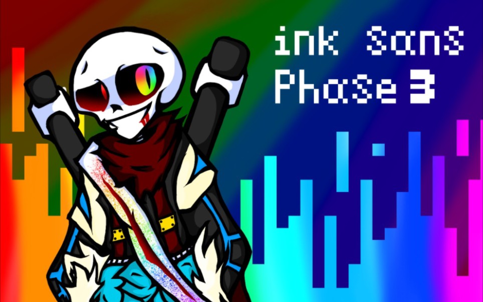 【指绘】ink sans Phase 3最后的色彩