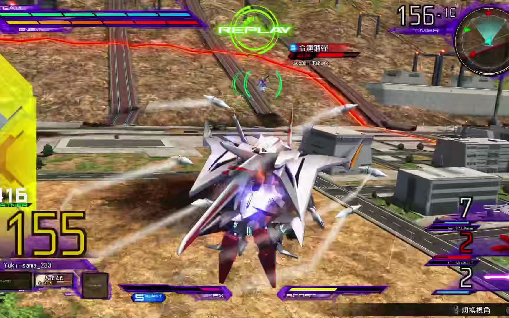 【MBON】日服固定排位~向少佐出发~_哔哩哔哩_bilibili