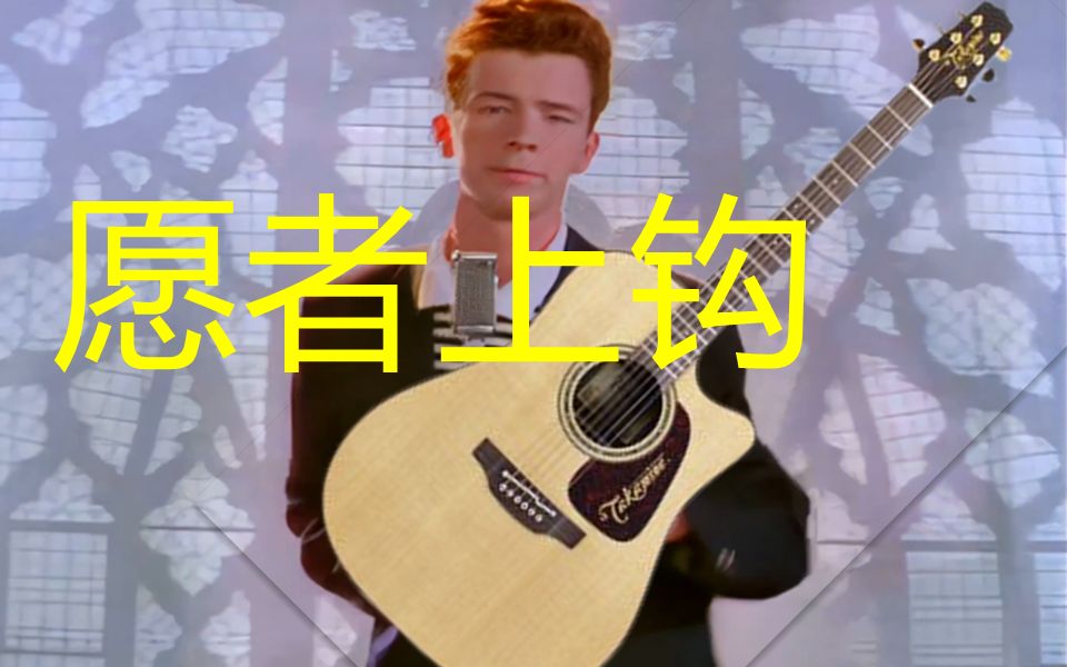 Takamine P7C 评测_哔哩哔哩_bilibili