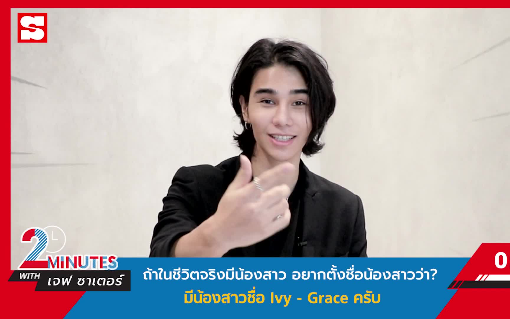 【Jeff Satur with 2 minutes】看看Jeff在两分钟里回答了什么问题_哔哩哔哩_bilibili