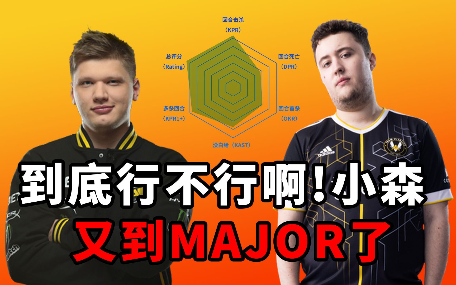 【CSGO】bit:已经备案，允许比赛开锁