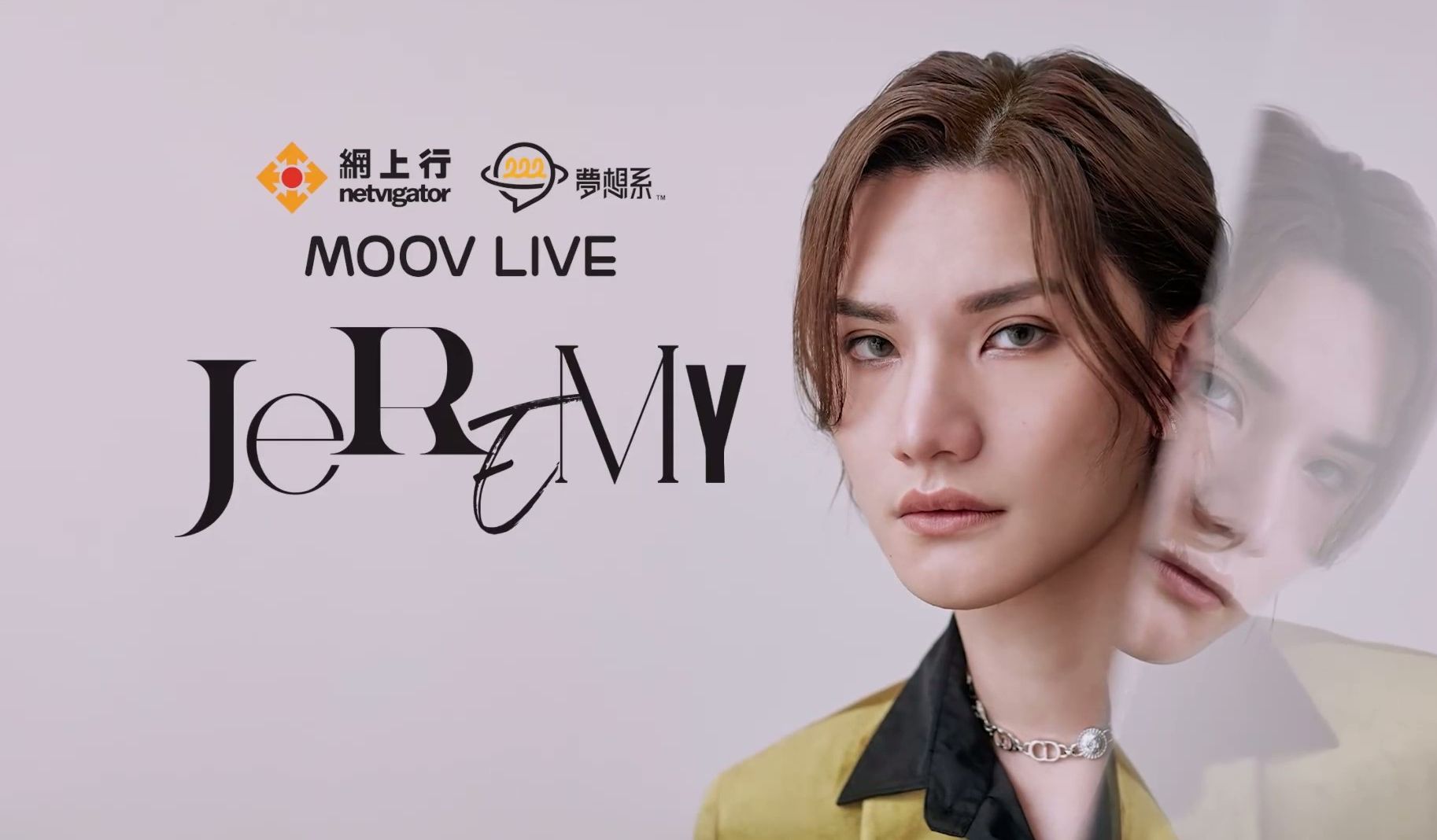 Jeremy Lee李駿傑 - (完整版)網上行夢想系MOOV LIVE JEREMY-bilibili(B站)无水印视频解析——6li6在线工具箱