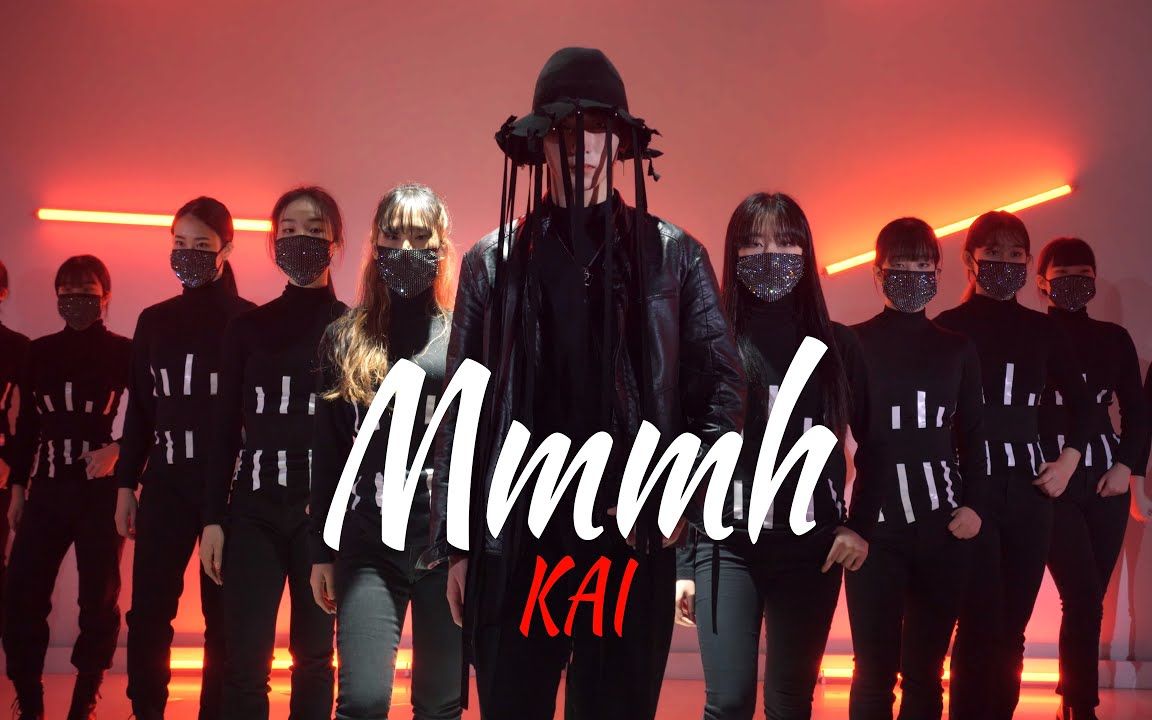 [韩国舞蹈学院帅一脸Mmmh][4K] KAI Mmmh' l Full Dance Cover - YouTube_哔哩哔哩_bilibili