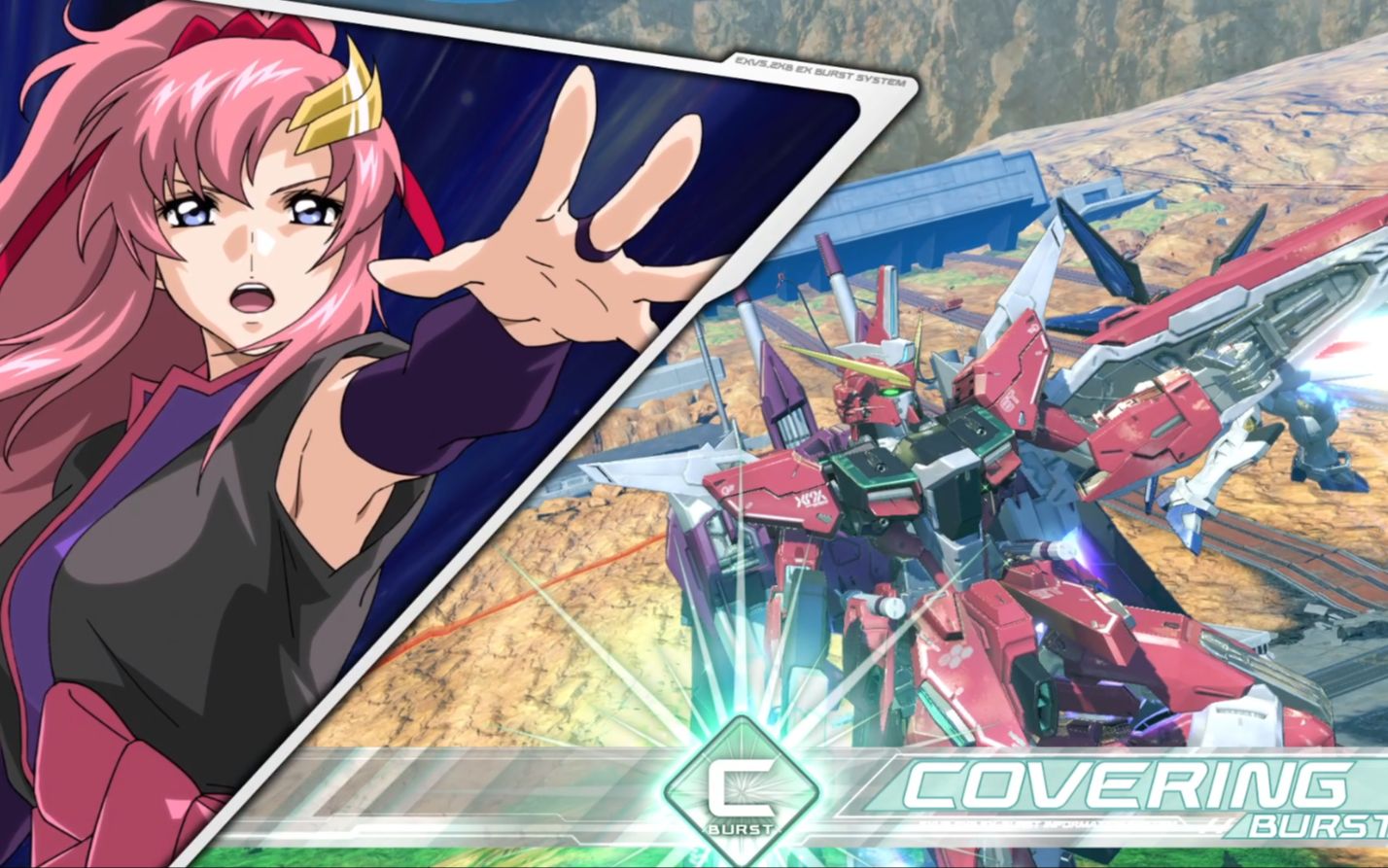 【高达EXVS2XB】头铁固定-拉克丝无限正义