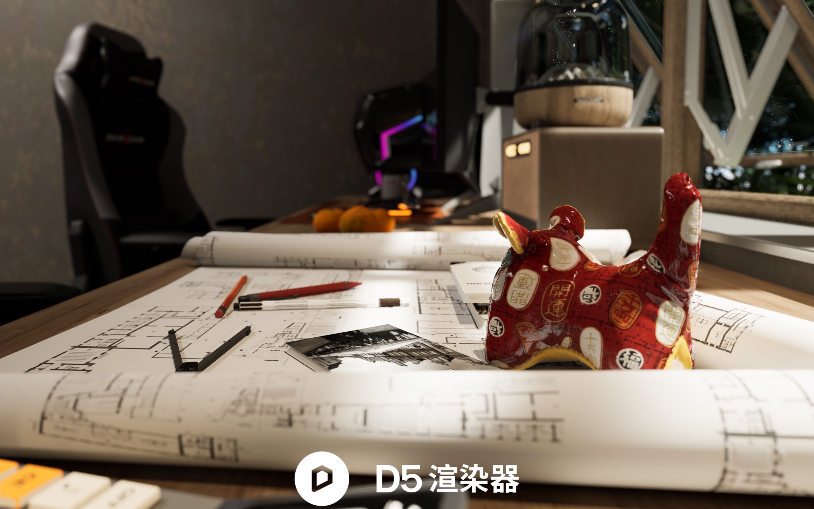 D5渲染器|PBR Max 小老虎&电竞房_哔哩哔哩_bilibili