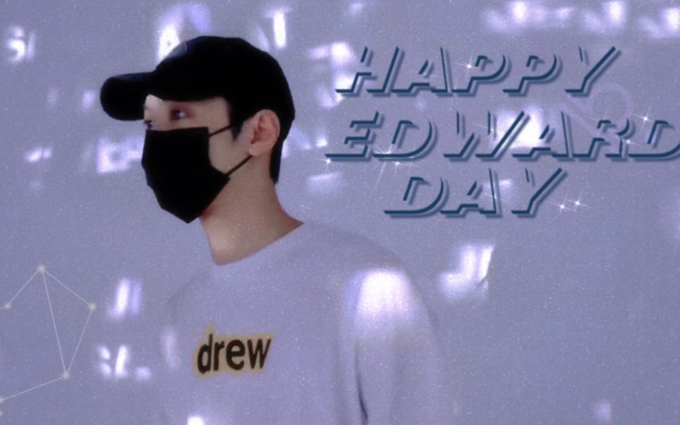 Happy Edward Day_哔哩哔哩_bilibili