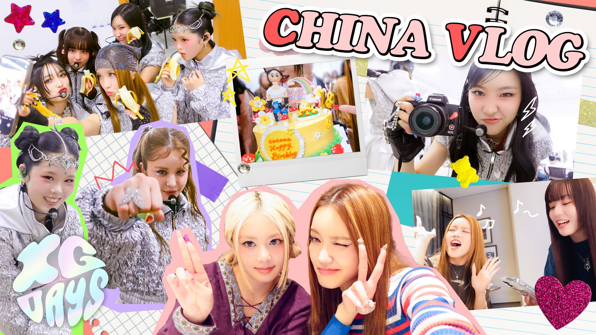 XG DAYS #29 (China VLOG)-XGALX_XG-XGALX_XG-哔哩哔哩视频